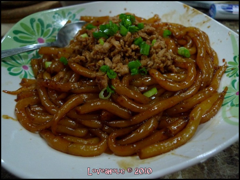 Celebrate Motherhood: Dry loh shu fun with minced meat
